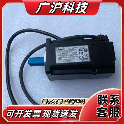 ECMA-C10602ES伺服电机，库存，成色几乎全议价