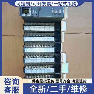 议价q系列装机没用过的一套，主机型号q03udvcpu一台，