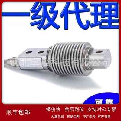 美国传力Transcell称重传感器BSH-150kgSS BSH-200kgSS议价