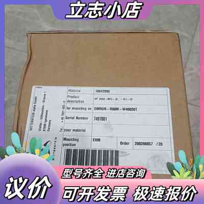 全新Wittstein减速机10042890，型号NP025议价
