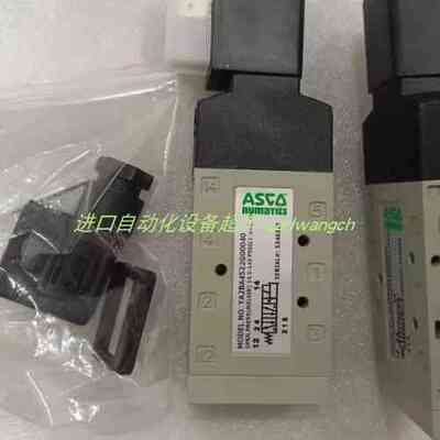 ASCO g652APBP4GA00HN减压阀INRO IPAQ-C202温度变送器