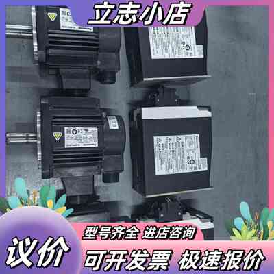 伺服驱动电机套装，1.0KW，配套驱动器MDDHT353议价