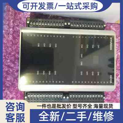 议价HYUNDAI HiDI16 监测报警模块 S2306-05