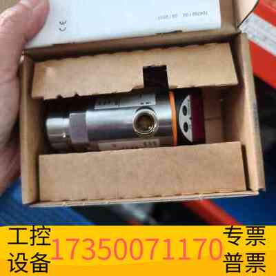 华泰 IFM PN5006 压力传感器议价