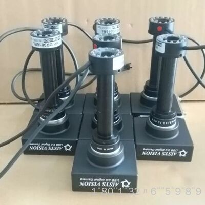 AISYS VISION Altair U36NIO工业相机