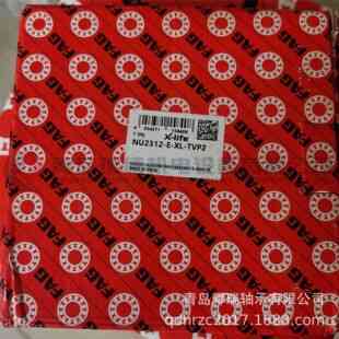 德国 F-A-G 圆柱滚子轴承 NU2312-E-XL-TVP2 60mm X 130mm X 46mm