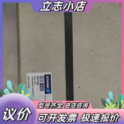 雄克气爪全新原装SCHUNK 数量1   PGN160-1议价