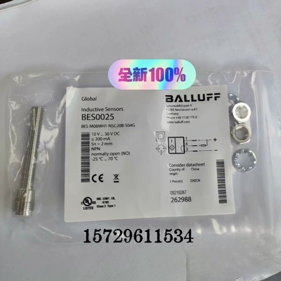 接近开关BES0025 BES M08MH1-NSC20B-S04G BES0023 BES002K传感器