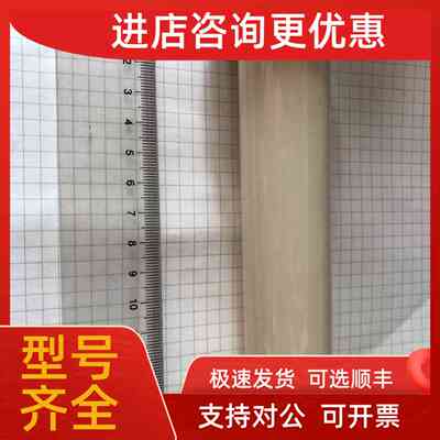 议价HAMMELMANN阀芯00.02110.0353