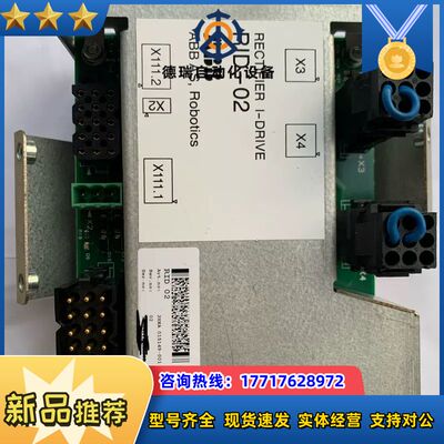 3HNA015149-001 机器人配件 RID-02议价