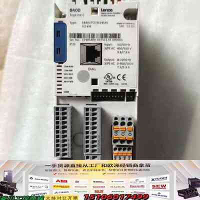 伦茨 E84AVTCE3024SXS，实图一只，功能完好议价