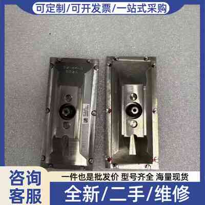议价ASML 4022.456.14591，2个