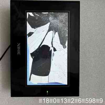 TouchWin TG765S-XT触摸屏，7寸屏，DC议价
