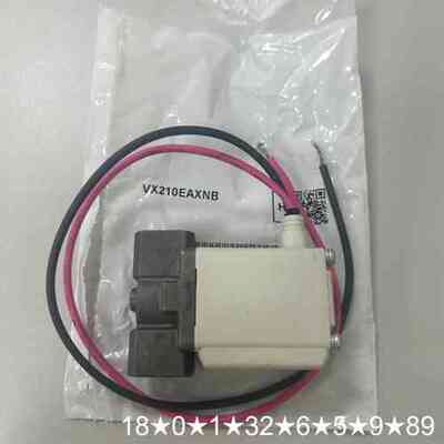 电磁阀VX210EAXNB DC24V只上了一次机次没有