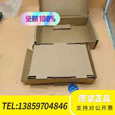 TPC7021Ex昆仑通态7寸触摸屏，，内外议价