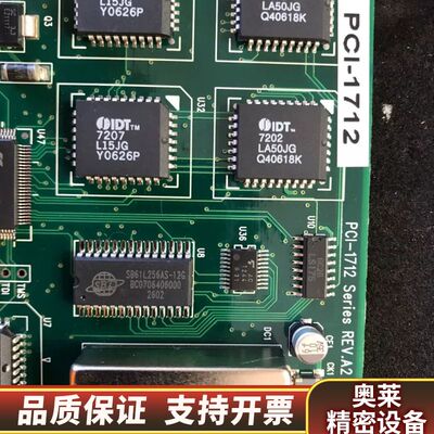 ， PCI-1712 PCI-1712L 1MS/s.询价