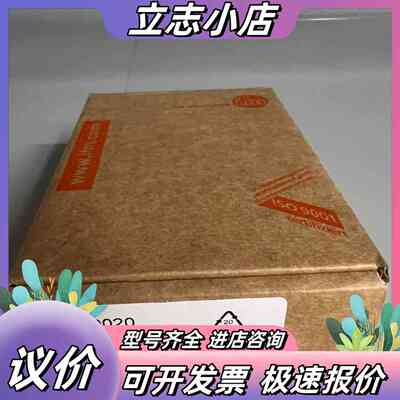 PA9020 PA3028德国易福门ifm全新原装正品 IF议价