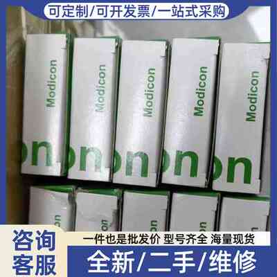 议价TCSECE3M3M2S4