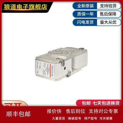 PC36UD60V28CP11-N302232 PC36UD69V18CP11-B300427罗兰快速熔断