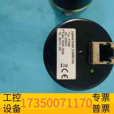 华泰莱宝PTR90真空计，型号230070，，KF25接议价