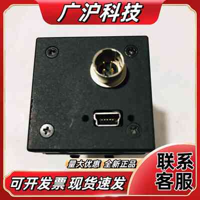 SENTECH先特克 STC-TC202USB-AH 200议价