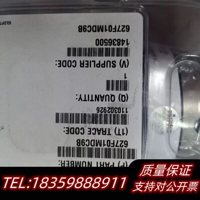 mks真空压力计627F01MDC9B询价