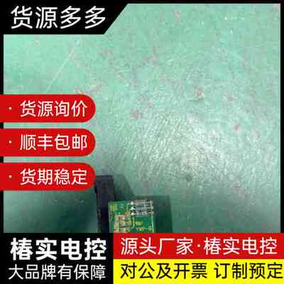 发那科主轴编码器 A20B-2003-0311询价