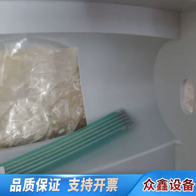 / Stemi DV4 体视显微镜，底座盖板，