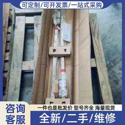 议价直线导轨，SR30V2UU+1080L-l1库存备用品