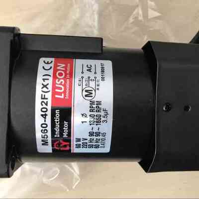 5IK90GU-UMTF  LMS马达   LUSON电机 51K90GU-UMTF 5GU15K