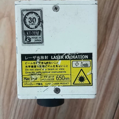 日本骏河精机激光准直仪KT-7030二手拆机现货，功能包好，