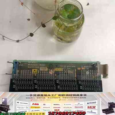 SAM MXM401多路复用器模块，正品，型号MXM40议价