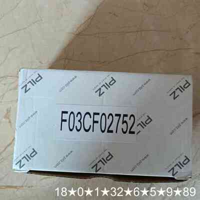 安全门锁570502 PSEN sl-0.5p
