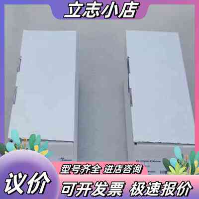 BWU2651 德国BihlWiedemann必威控制分线议价