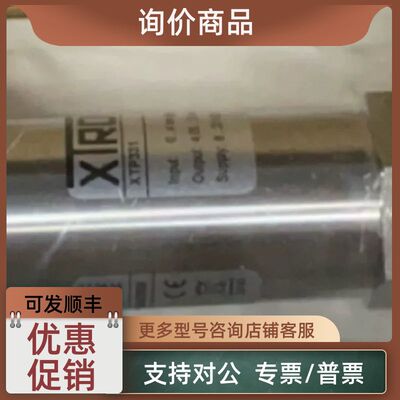 议价XTRONICA XTP331 0…4bar gauge 压力传感器