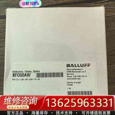 正品 巴鲁夫 BFO00AW 光纤传感器 BRO D{议价}