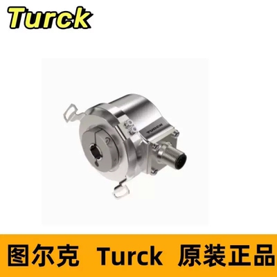 图尔克Turck编码器REI-E-114112E-2B360-H1181货号:100011771