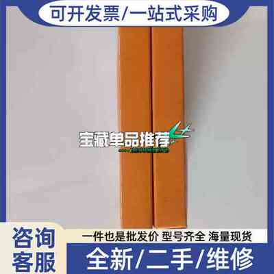 议价模块X20 PS9600  X20 PS9402  X