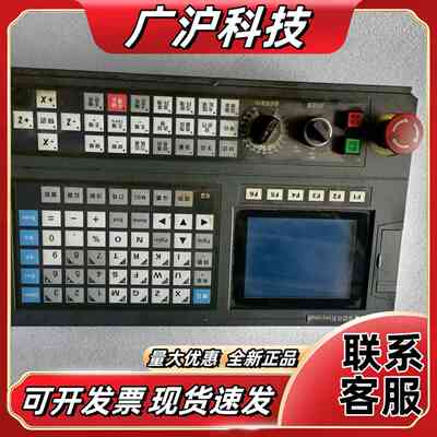 华中数控系统HNC-18XP/T议价
