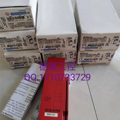 特价SCHNEIDER---TE  传感器 XCSA702 现货