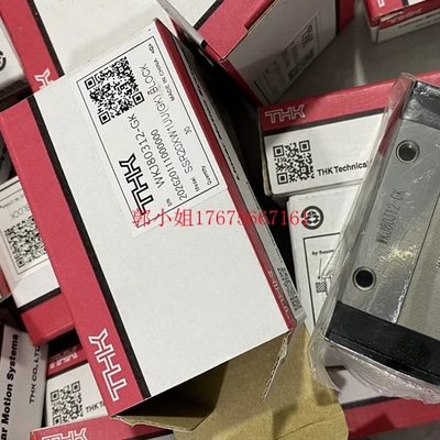 THK导轨滑块 HSR20R HSR15R SSR20XW SSR15XW SRS9M SRS12M 15M