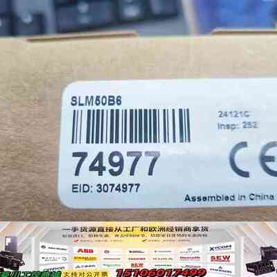 BANNER邦纳 SLM50B6槽型光电传感器议价