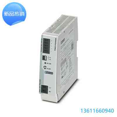 TRIO-PS-2G/1AC/24DC/3/C2LPS - 电源 2903147
