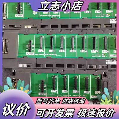 A1S33B A1S35B A1S38B A1S52B A1议价