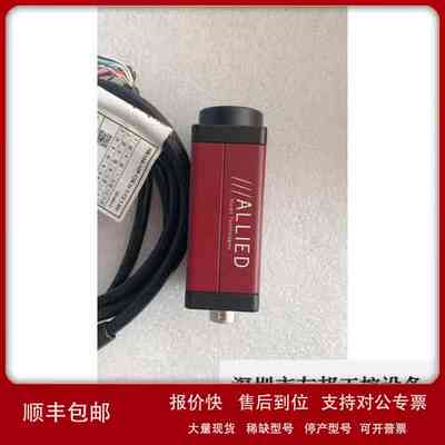 A032*全新无包装  ALLIED F125B ASG 实物拍摄 现货议价