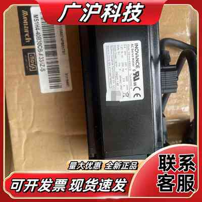 汇川INOVANCE伺服电机 MS1H4-40B30CB-A议价