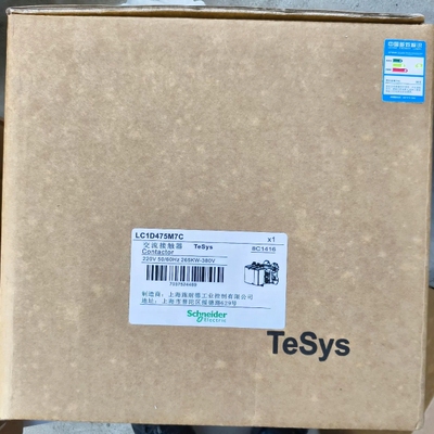 LC1D475M7C接触器，LC1D475Q7C原--议价商品
