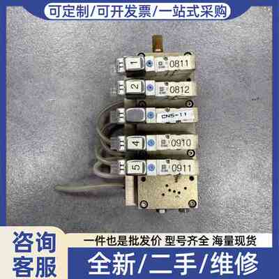 议价ROBOHAND X2000518 1-800-ROBOHA