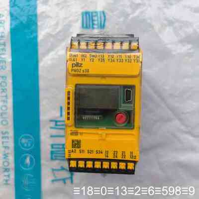 s30安全继电器，型号75133议价