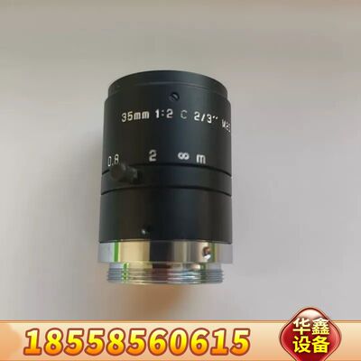 Sakai 35mm 1:2 C口工业镜头，2/3英寸M25